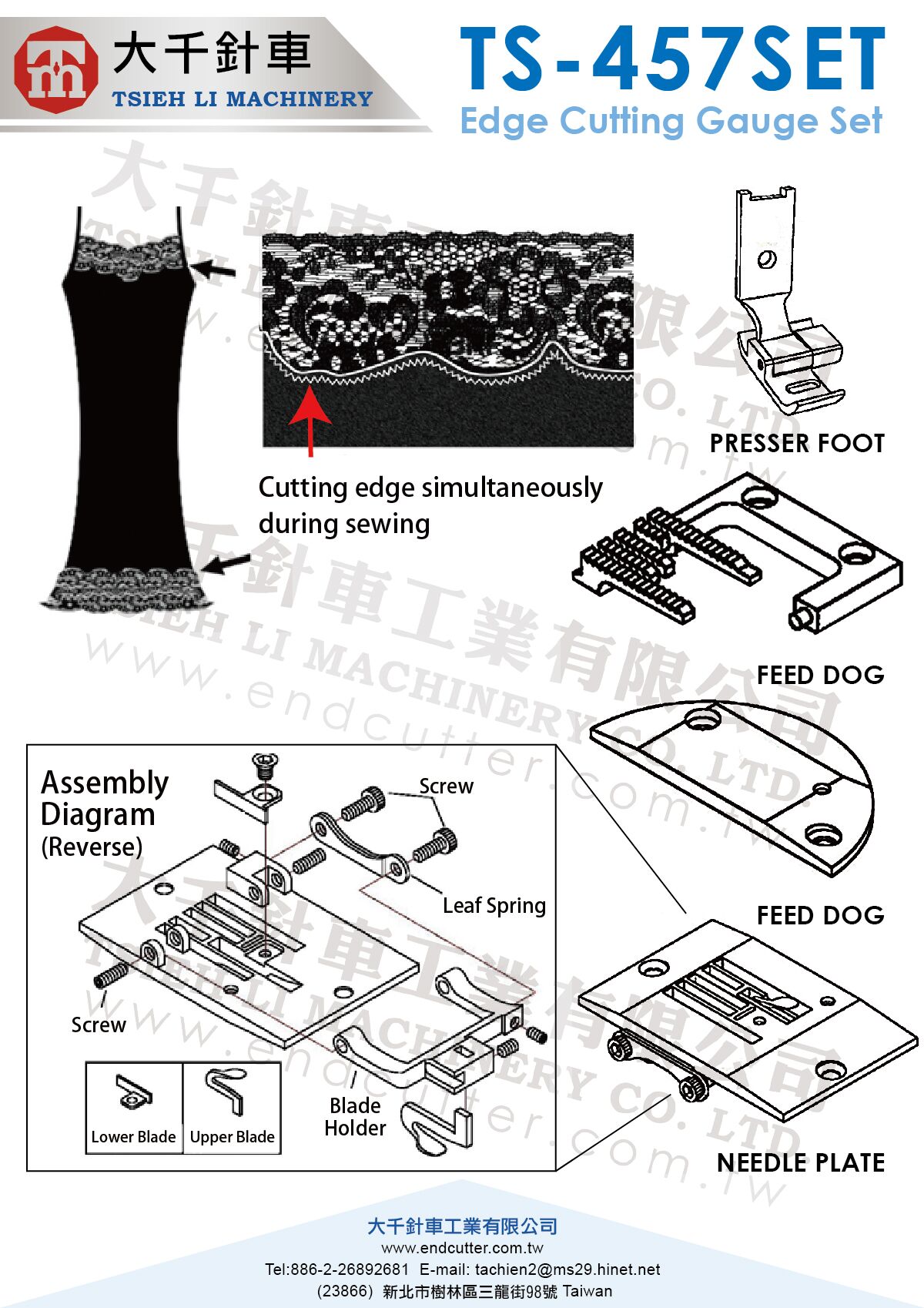 TS457 SET Edge Cutting Gauge Set - 大千針車